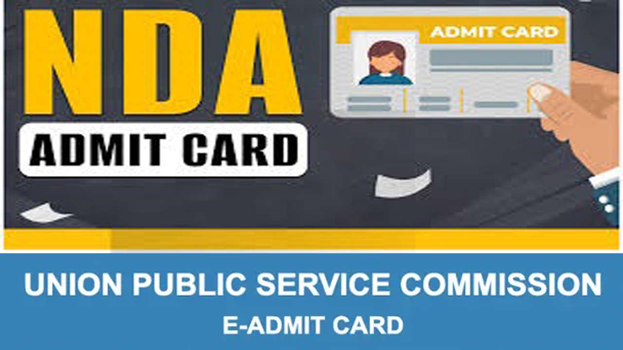 Admit Cards